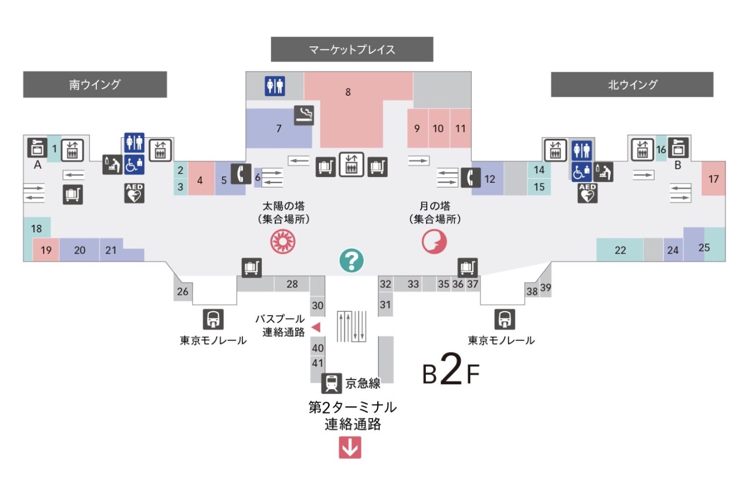 羽田空港第1ターミナル「太陽の塔」へ迷わず着ける行き方ガイド | chiliblog